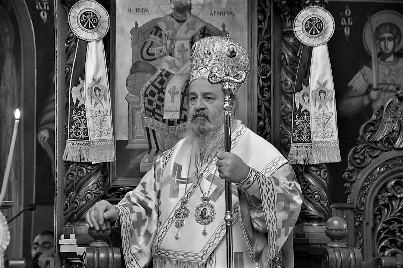 Εκοιμήθη ο Μητροπολίτης Δράμας Παύλος, με καταγωγή από την Ημαθία ...