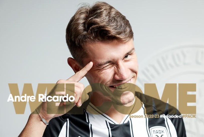 Πήρε και Andre Ricardo ο ΠΑΟΚ (vid) - Sportsup.gr