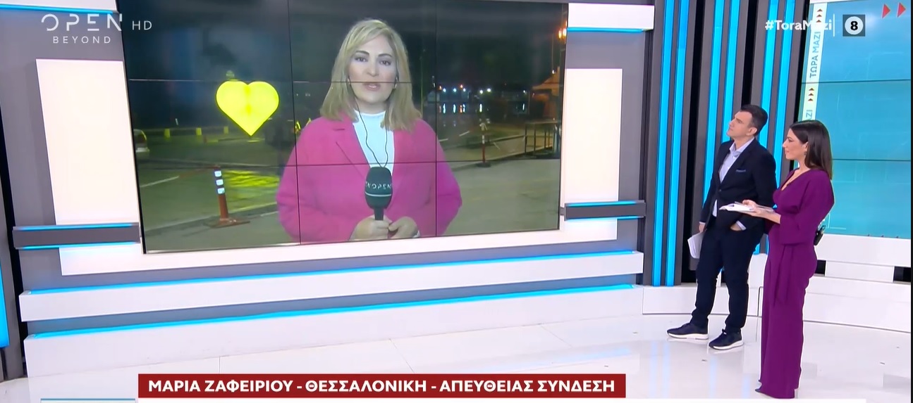 Κι όμως, υπάρχουν ακόμη άνθρωποι που κάνουν μανούρα για τις μάσκες (vid ...
