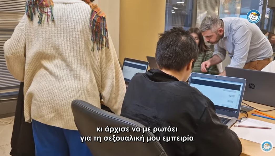 Χαμόγελο του Παιδιού : Αποκαλυπτική έρευνα για τους κινδύνους ...