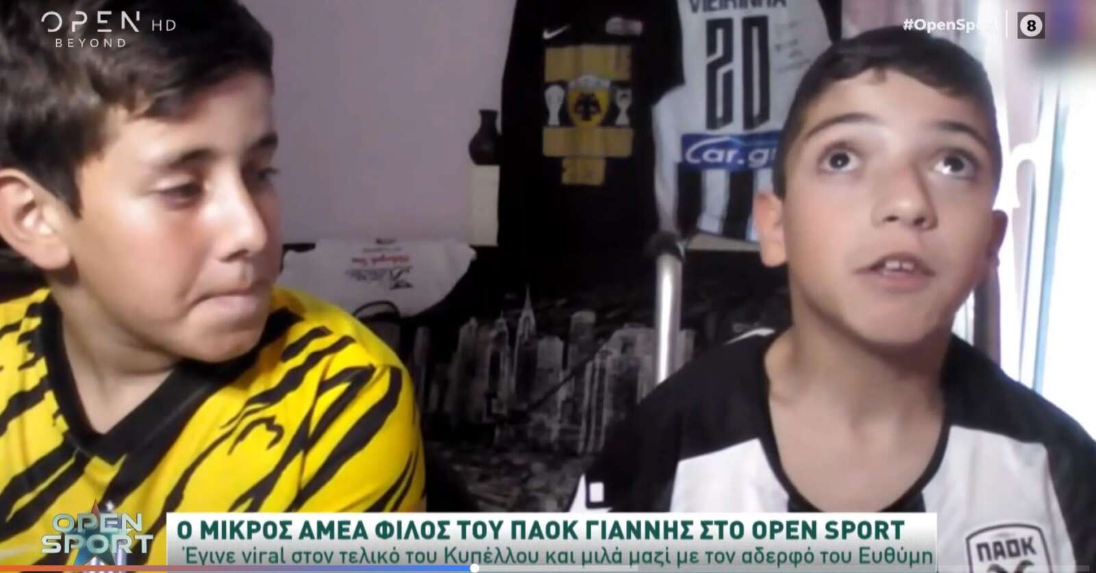 Συγκλονίζει ο μικρός Γιαννάκης: «Όνειρο μου να πάω όρθιος στην Τούμπα ...