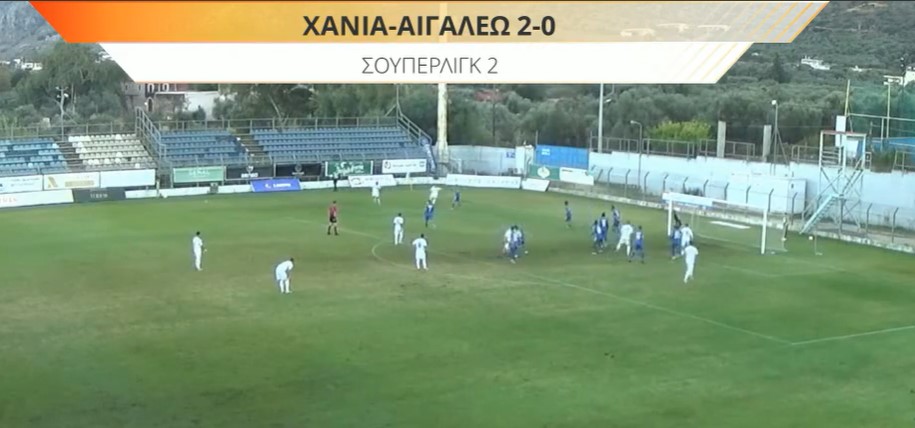 Super League 2 : Τα γκολ της 9ης και 11ης αγωνιστικής (vids) - Sportsup.gr