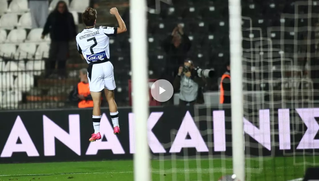 ΠΑΟΚ – Λαμία 1-0: Προβάδισμα με Κωνσταντέλια (video) - Sportsup.gr