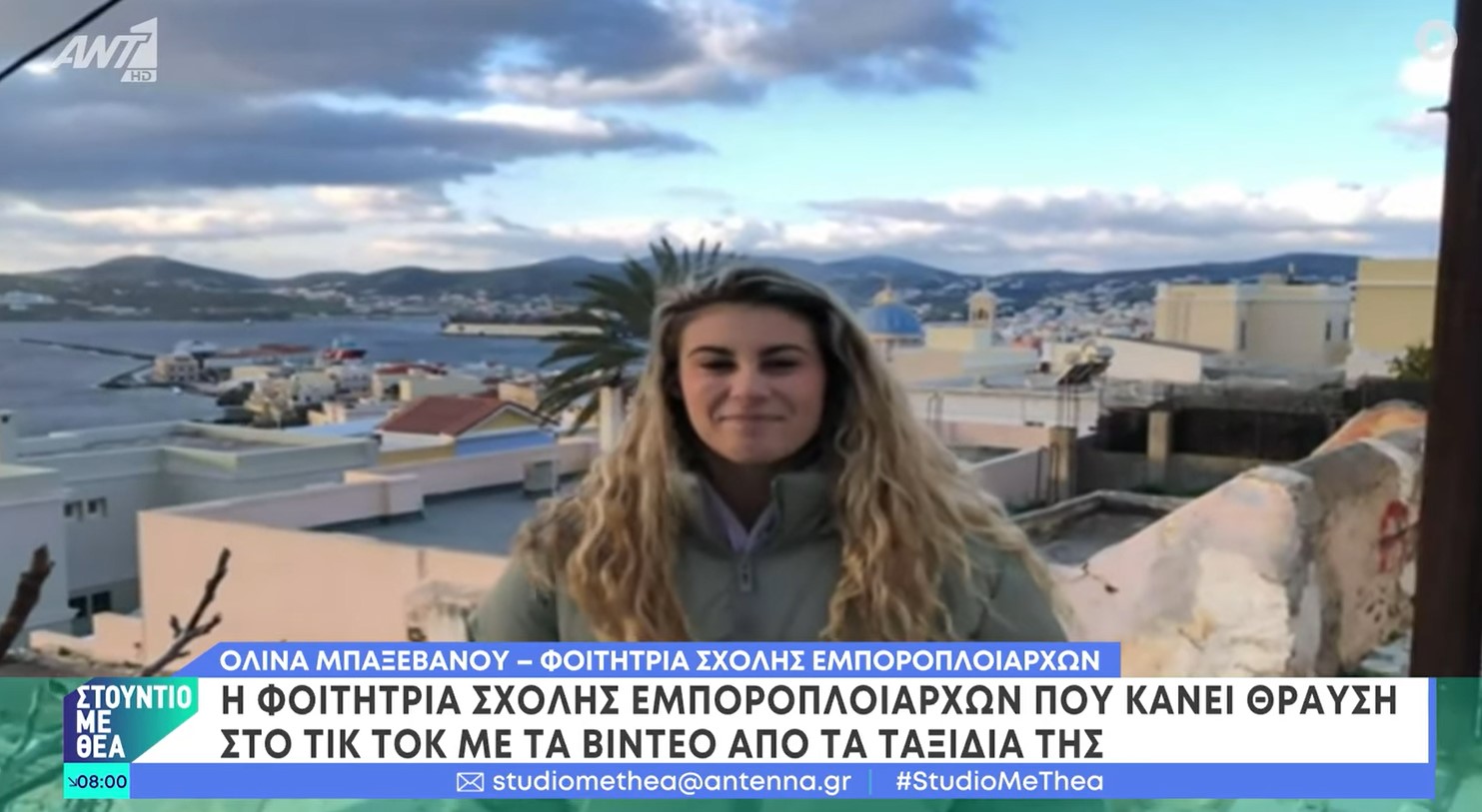 Στο “Στούντιο με Θέα” του ΑΝΤ1 η Ολίνα Μπαξεβάνου! (vid) - Sportsup.gr