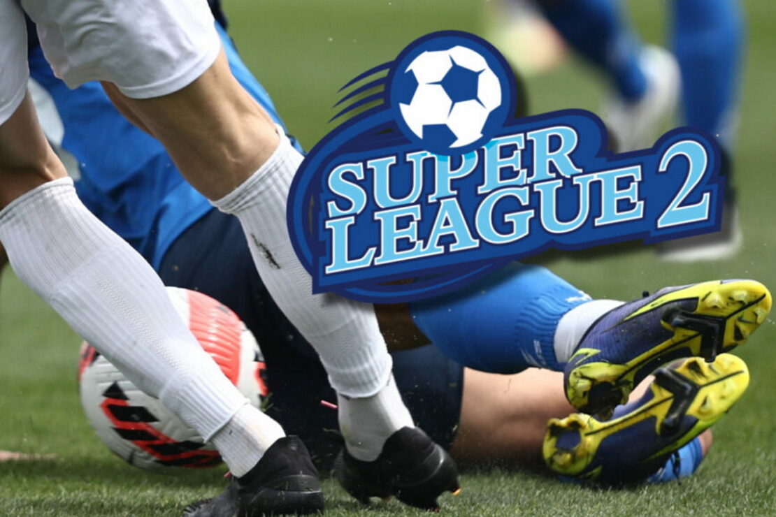 Super League 2 U17 : Τα αποτελέσματα της 12ης αγωνιστικής και η βαθμολογία (8/2) - Sportsup.gr
